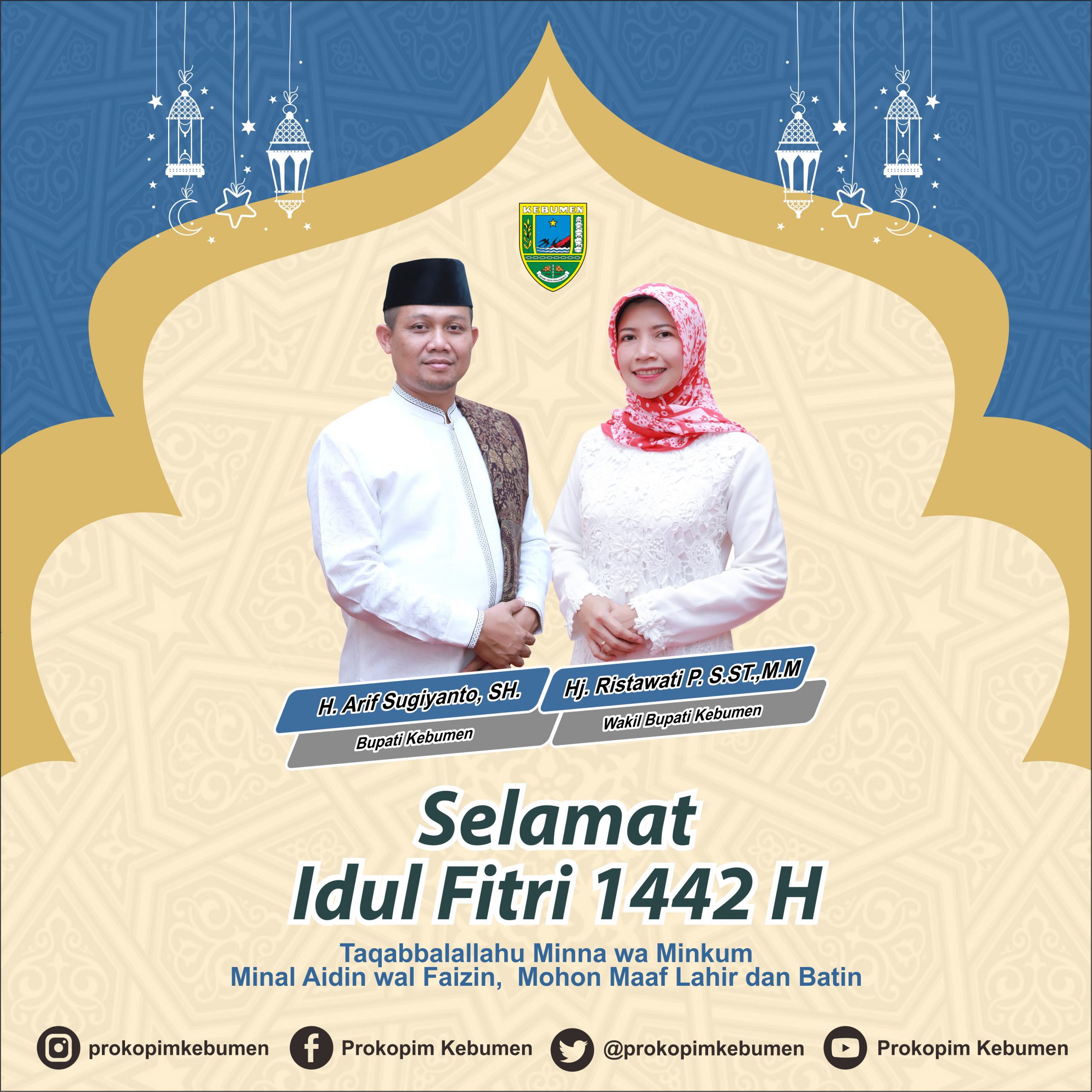Iklan Idul Fitri – Kebumen24.com